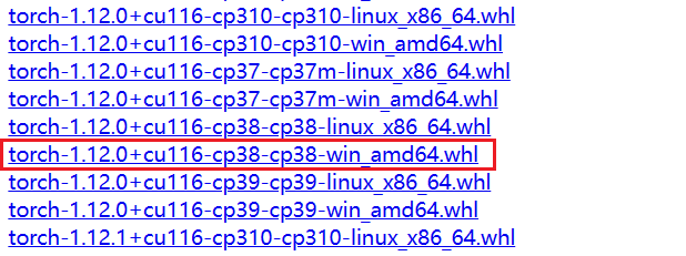 PyTorch安装 [Windows10/cuda11.6] - MMMa